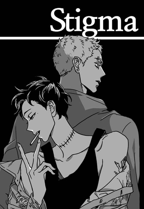 Stigma - BL 웹툰 - 리디